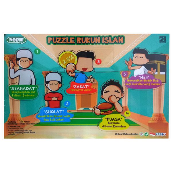 Puzzle Rukun Islam | UMKM Cibinong